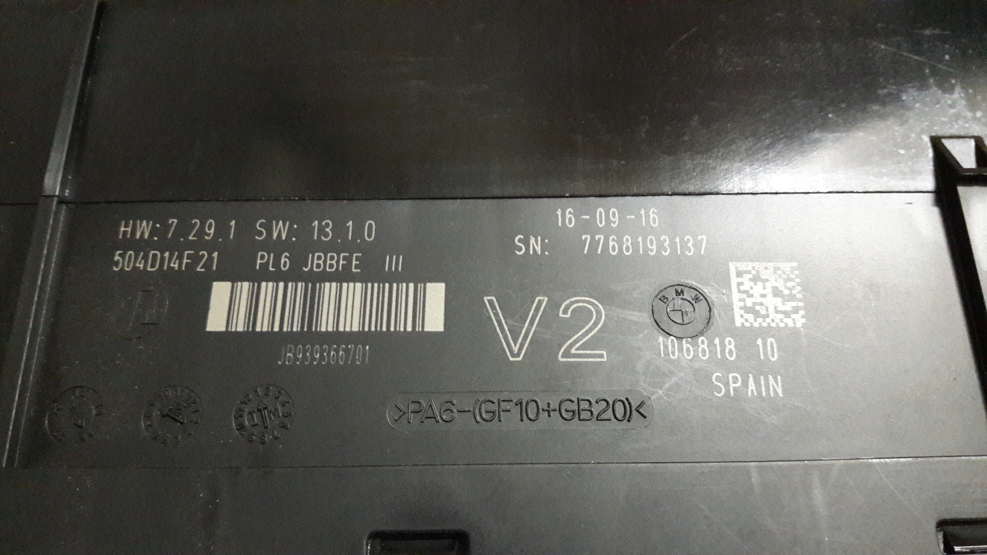 Замена JBE 1 на JBE 2 — BMW X5 (E70), 4,8 л, 2007 года | тюнинг | DRIVE2