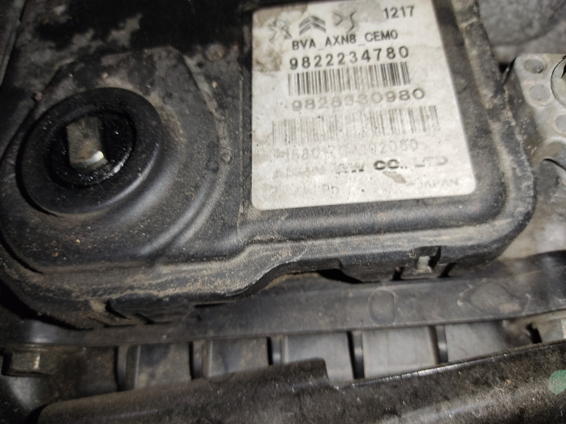 Обновление ПО автоматической коробки EAT8, ATN8 (Aisin TG-80LS ...