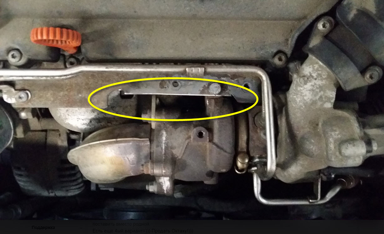 Нужна помощь с кодом ошибки P0236 — Volkswagen Passat B7, 1,4 л, 2011 ...