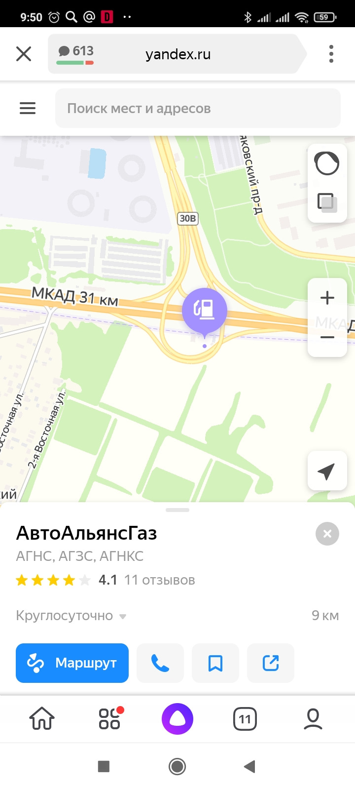 Omvl saver что то жрёт не в себя что делать — Сообщество «Ремонт и Эксплуатация ГБО» на DRIVE2