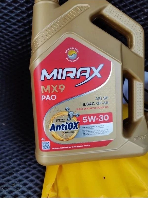 Что такое нагар в двигателе. Какие последствия и что с этим делать? — MIRAX на DRIVE2