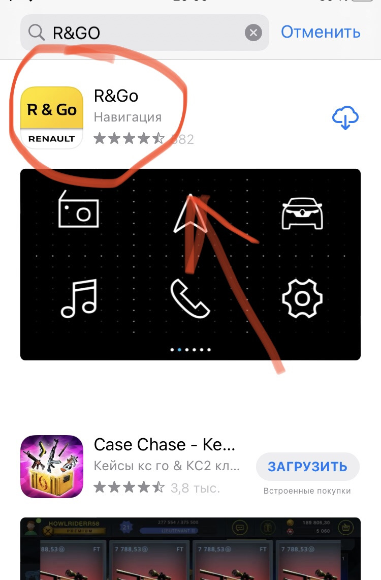 Держатель телефона для r&go renault (раздобыл по разумной цене☝ ...