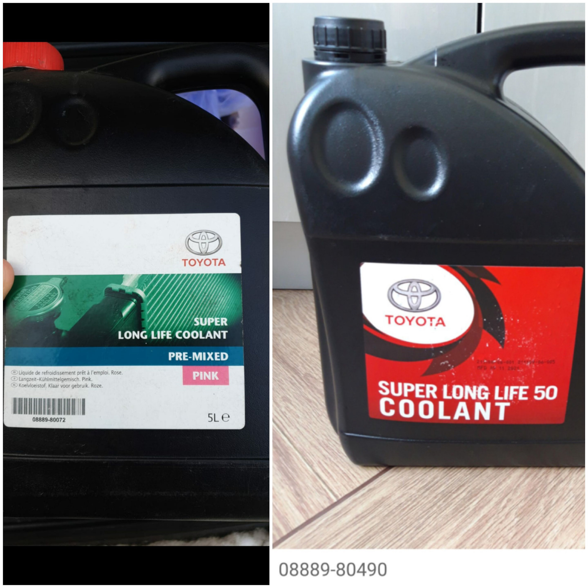 Вопрос по Антифризу? — Toyota Camry (XV50), 2,5 л, 2015 года ...