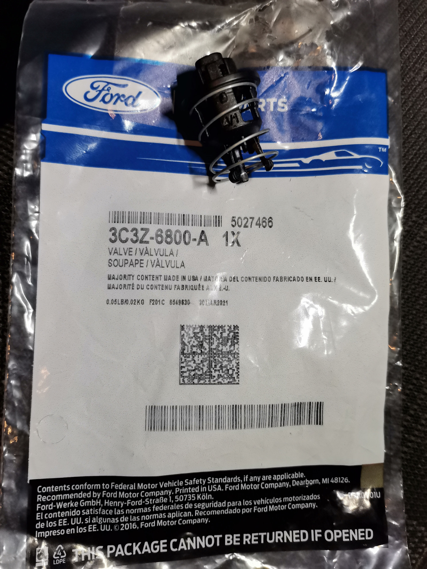 #59 Клапан в стакане масляного фильтра — Opel Vectra C, 1,8 л, 2008 ...