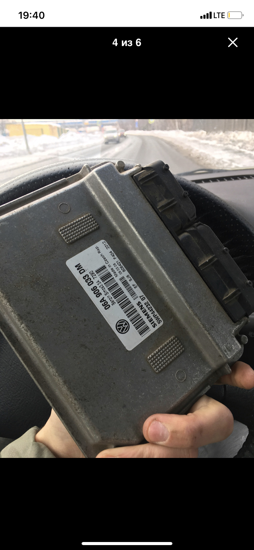 Замена ЭБУ Immo 3 после Свапа на мкпп. Проблема решена! — Volkswagen ...