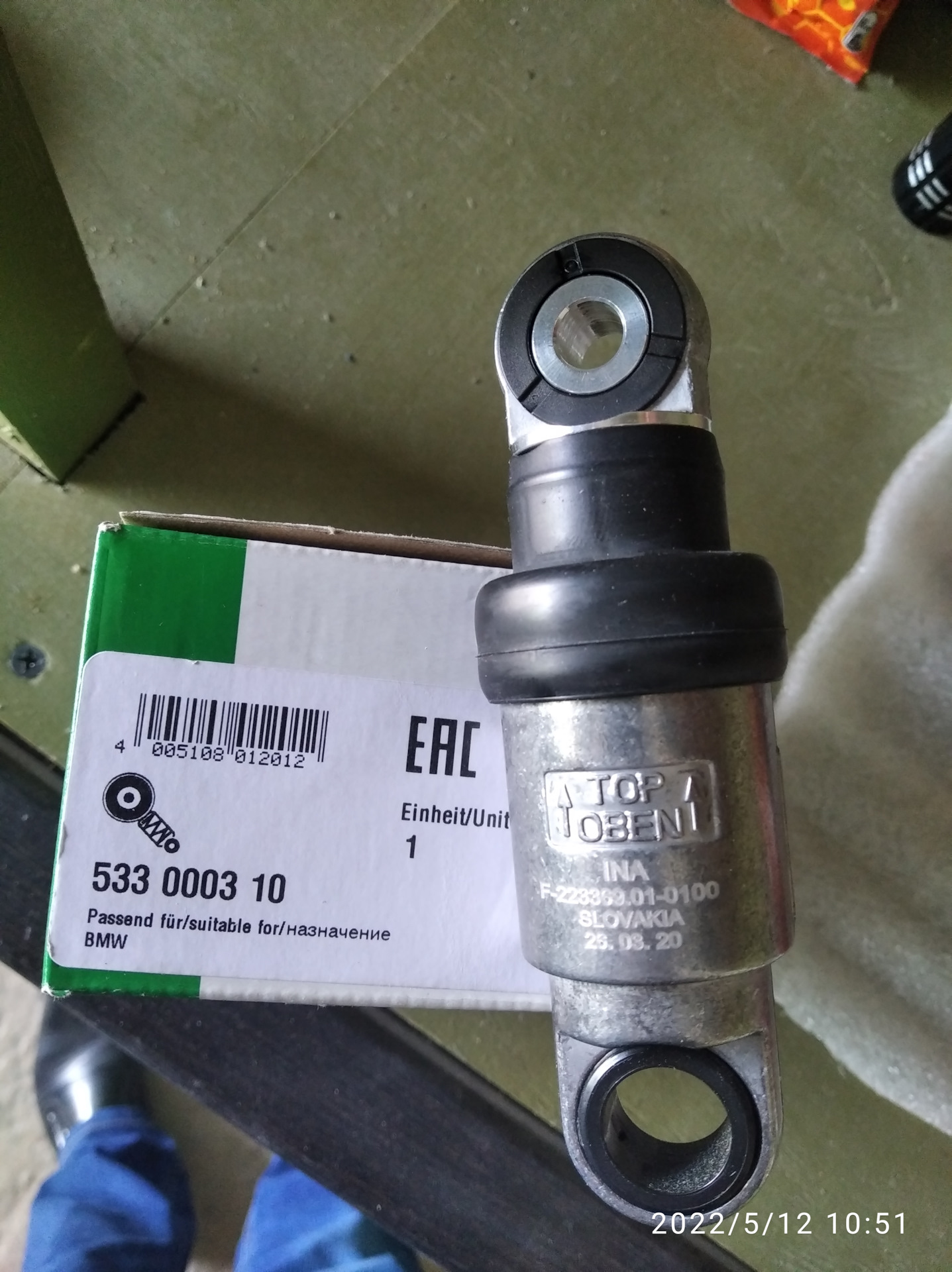 Замена натяжителя ремня. — Mazda 6 (3G) GJ, 2,5 л, 2017 года | запчасти ...