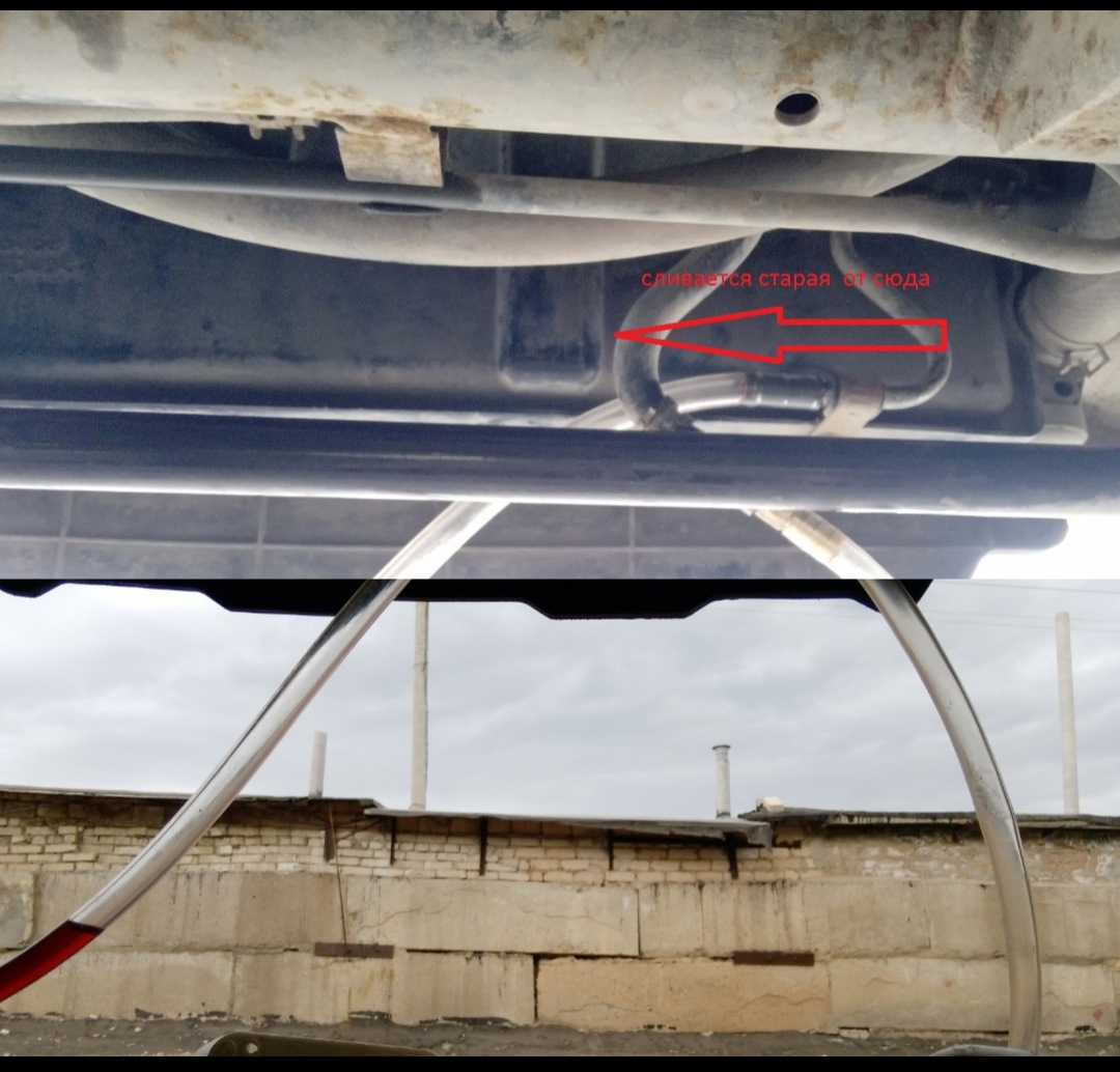 Охлаждение акпп — Mitsubishi Pajero Sport (2G), 2,5 л, 2010 года ...