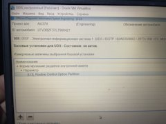 Конвертация и обновление MH2p без обращения к "проффесионалам" — DRIVE2
