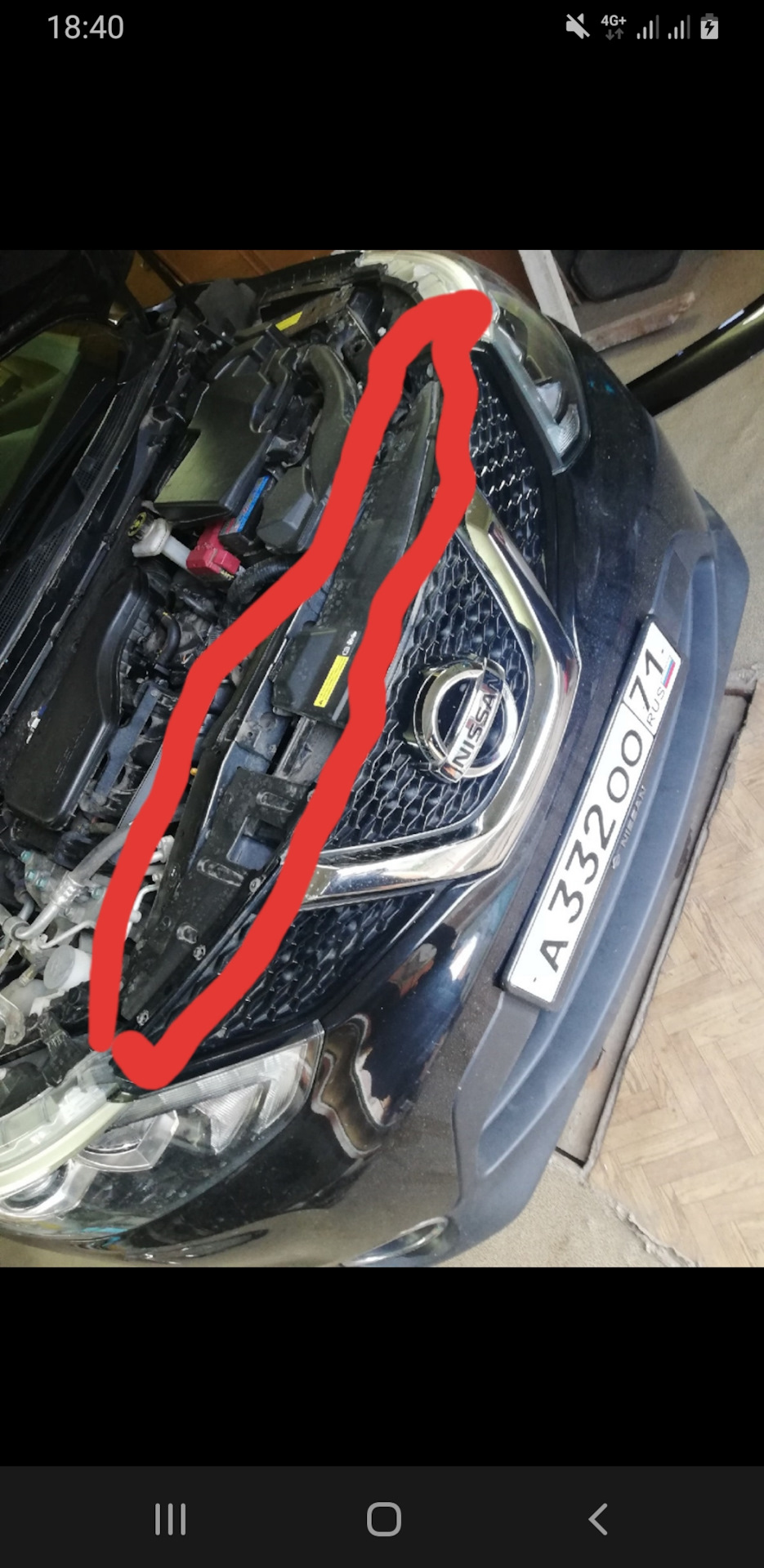 Хромированная накладка на решетку радиатора. — Nissan Qashqai (2G), 2 л ...