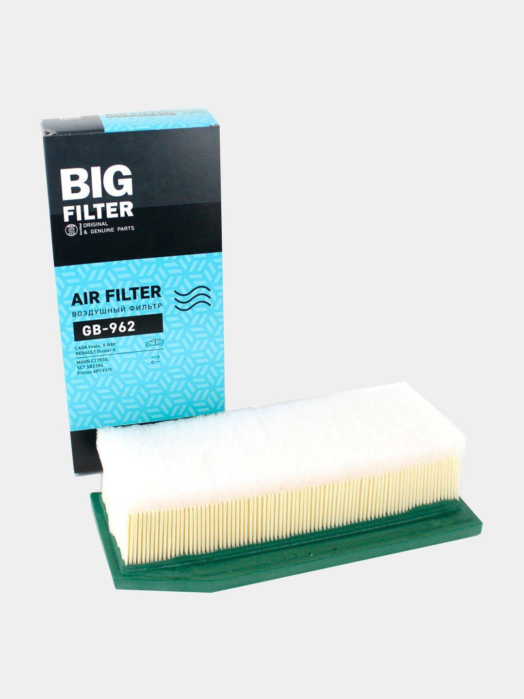 #️⃣3️⃣Воздушный патрубок — Lada Vesta Cross (1G), 1,8 л, 2018 года ...