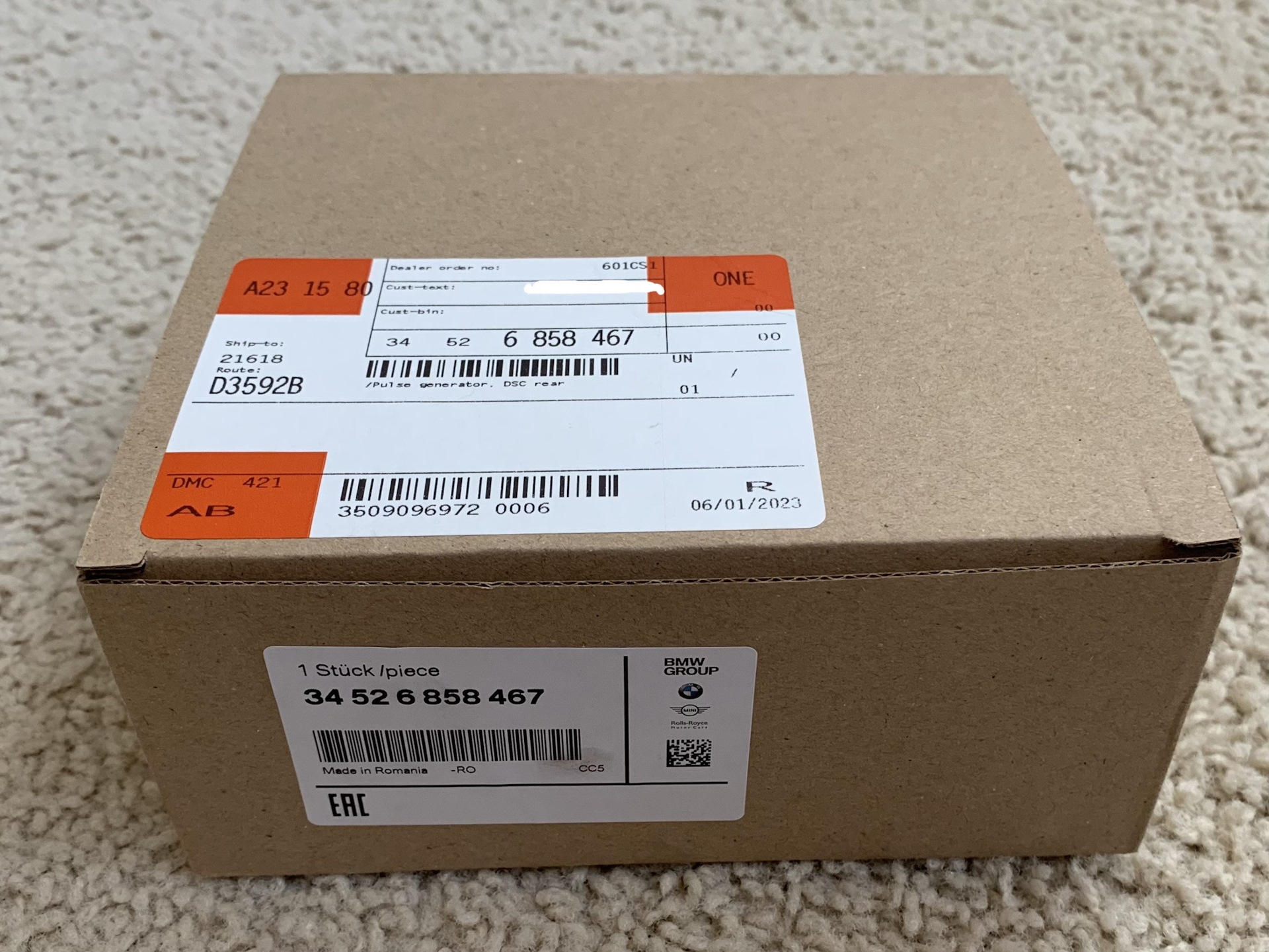 Нужна помощь Подушка двигателя — BMW X1 (F48), 2 л, 2016 года ...