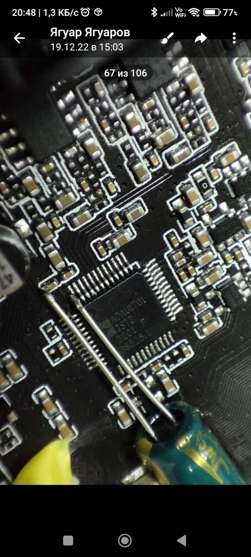 Teyes cc2+ или cc3 — KIA Sorento (2G), 2,4 л, 2017 года | автозвук | DRIVE2