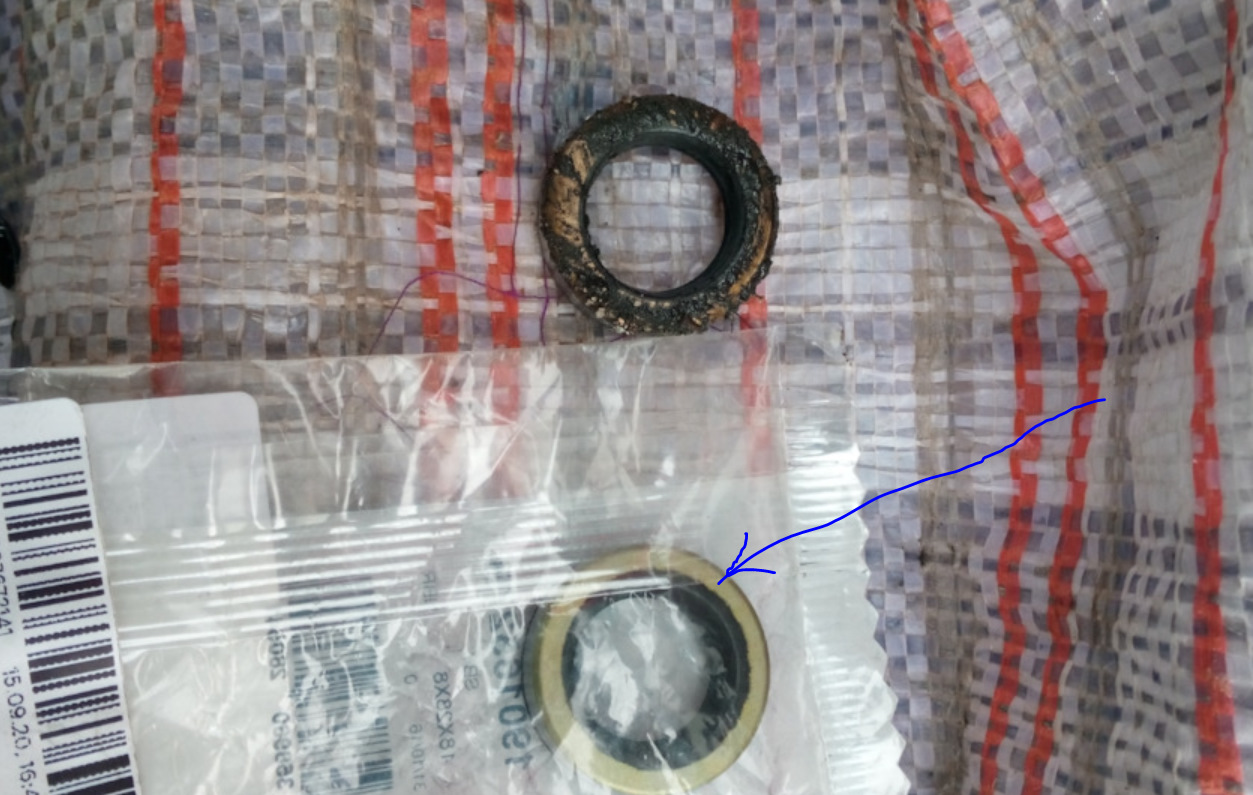 Замена подшипников и сальников КПП — Lifan X60, 1,8 л, 2013 года ...