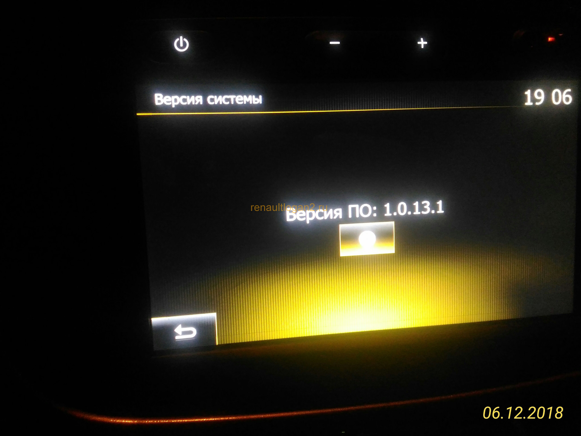 Все официальные прошивки Medianav Evolution — DRIVE2