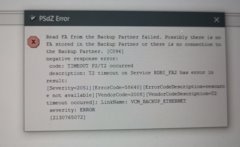 E-Sys 3.30.1 + E-Sys Launcher PRO v2.8.1 + Token Generator — DRIVE2