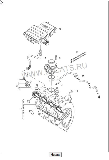 Вопрос — Volkswagen Polo Sedan, 1,6 л, 2019 года | наблюдение | DRIVE2