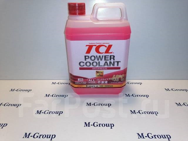 Вопрос по Антифризу? — Toyota Camry (XV50), 2,5 л, 2014 года ...