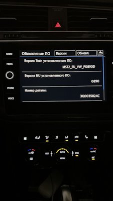Активация telnet (и не только) на любых MIB2 STD Delphi без использования почты и обращения к ...