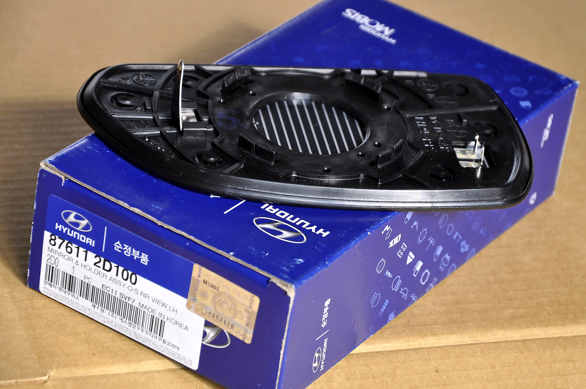 Зеркало — Hyundai Elantra (3G), 1,6 л, 2005 года | другое | DRIVE2