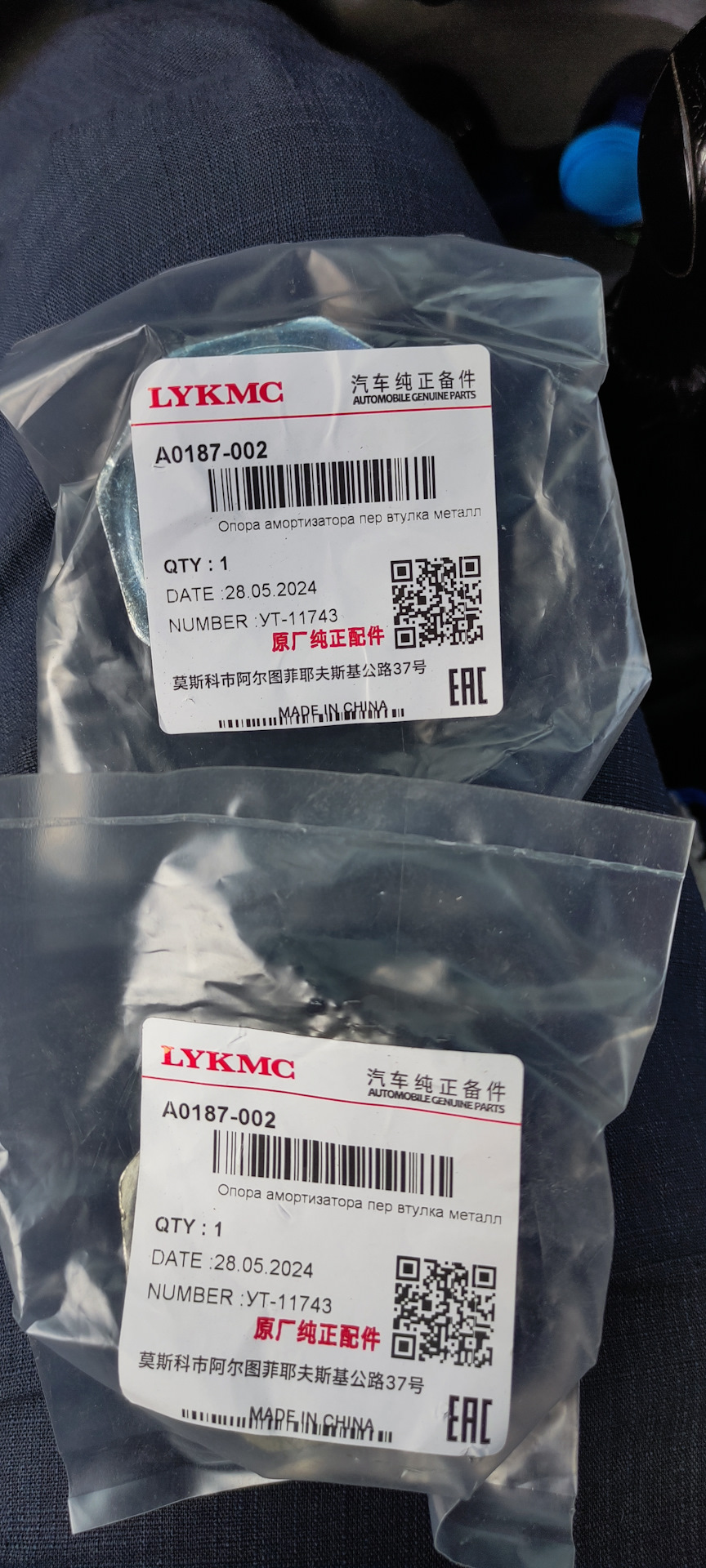 Сборка передней стойки в картинках )) — Daewoo Matiz (M100/M150), 0,8 л ...