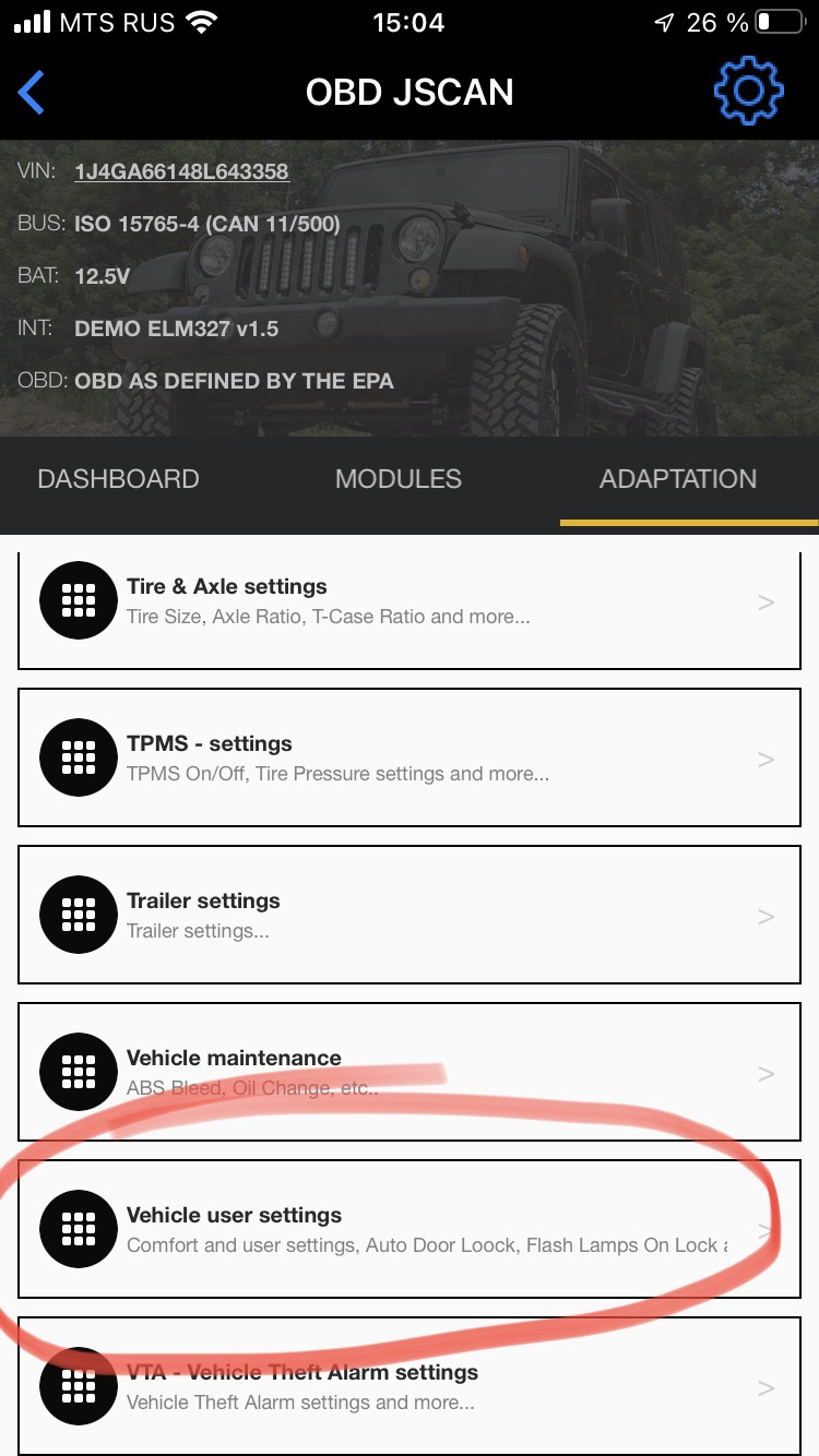 Включение ДХО с помощью приложения JScan — Jeep Grand Cherokee (WK), 4 ...
