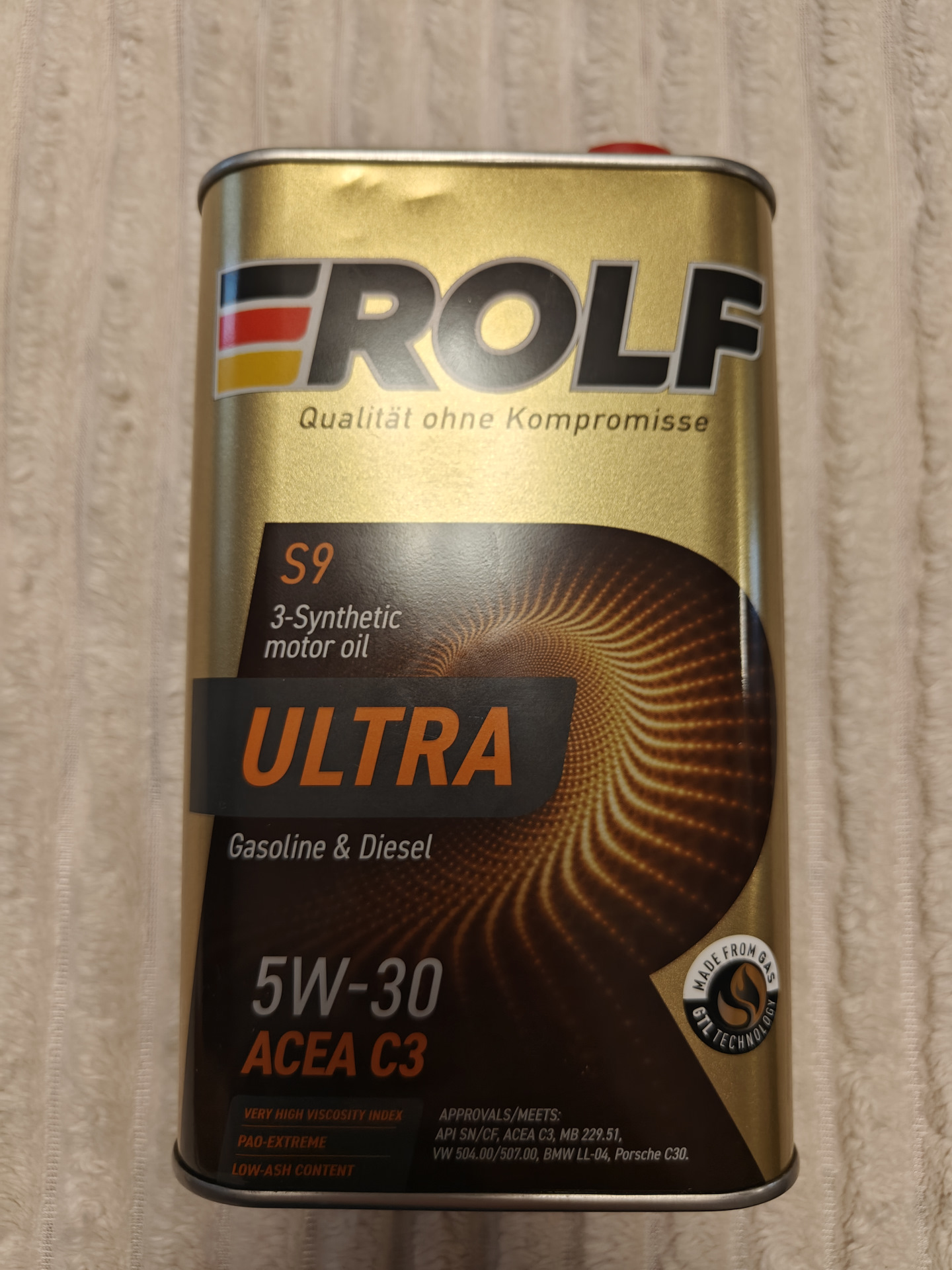 Компонент, подтверждающий оригинальность масла Rolf Professional — ROLF на DRIVE2