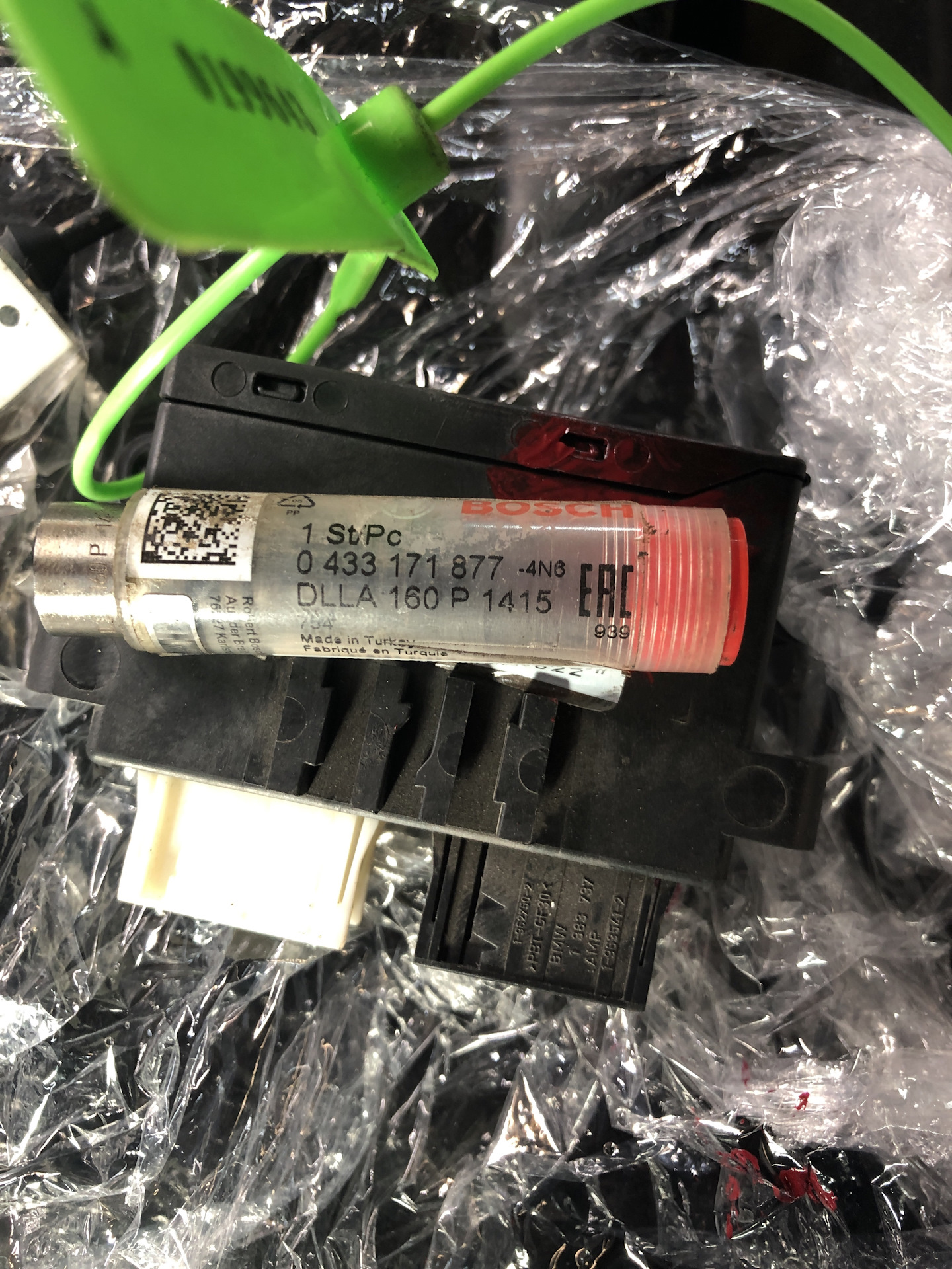 Tuning распылители на M57D30 D1 / DLLA 145P — BMW 3 series (E36), 2,5 л ...