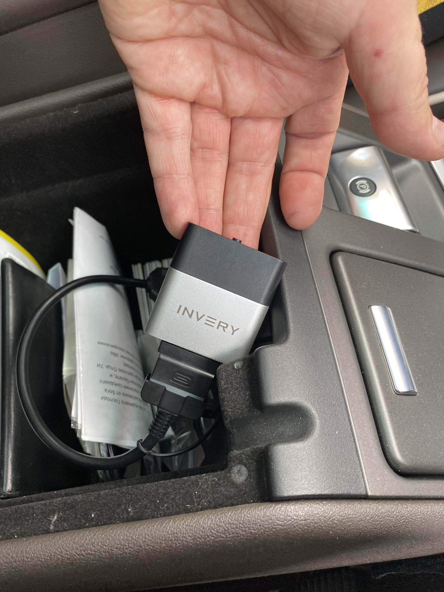 Мультимедиа. BT-ipod adapter — Land Rover Range Rover (3G), 3,6 л, 2010 ...