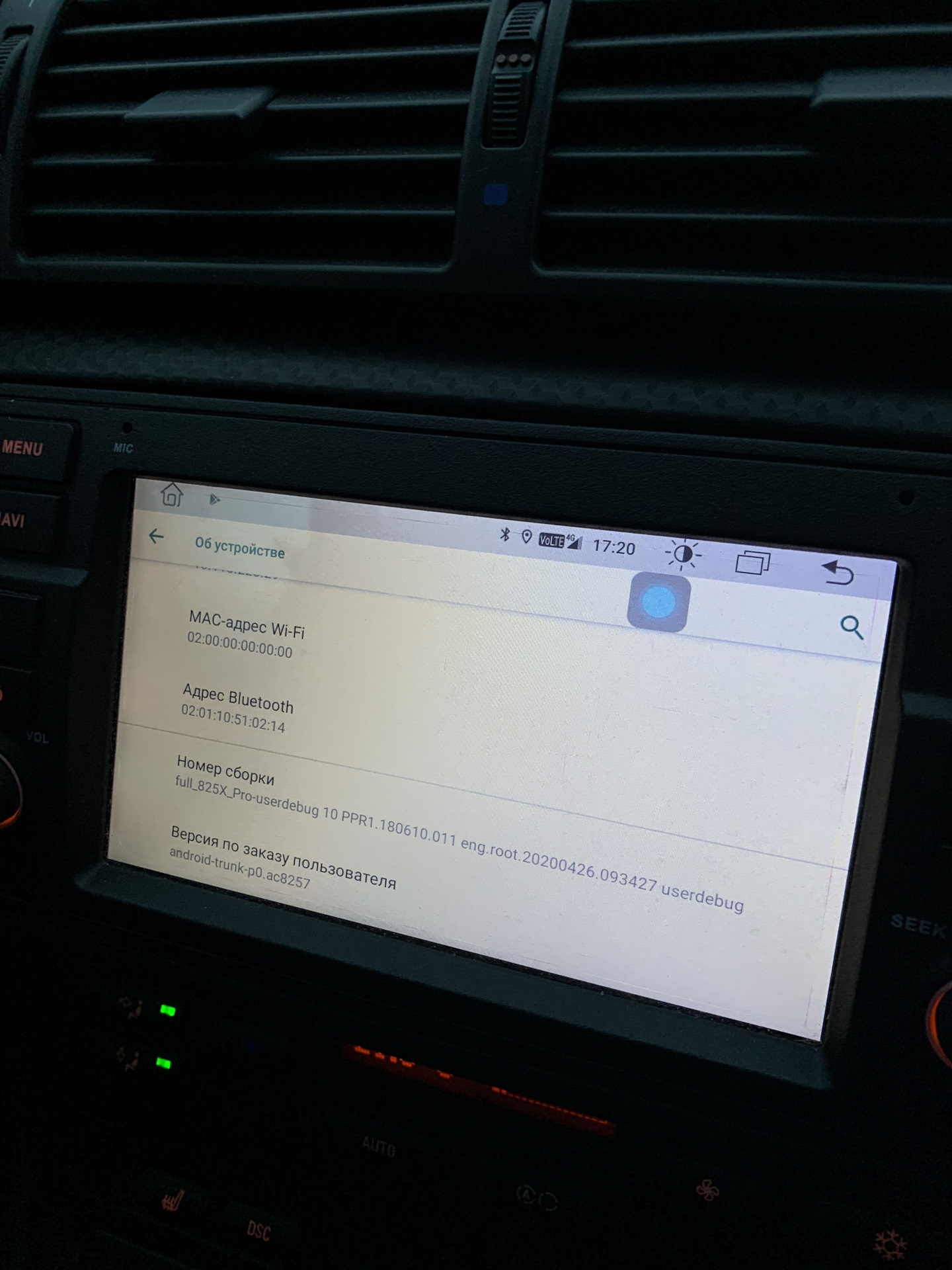 №64: Android магнитола Kapud 7" MTK8257 — BMW 3 series Compact (E46/5), 2,5 л, 2003 года ...