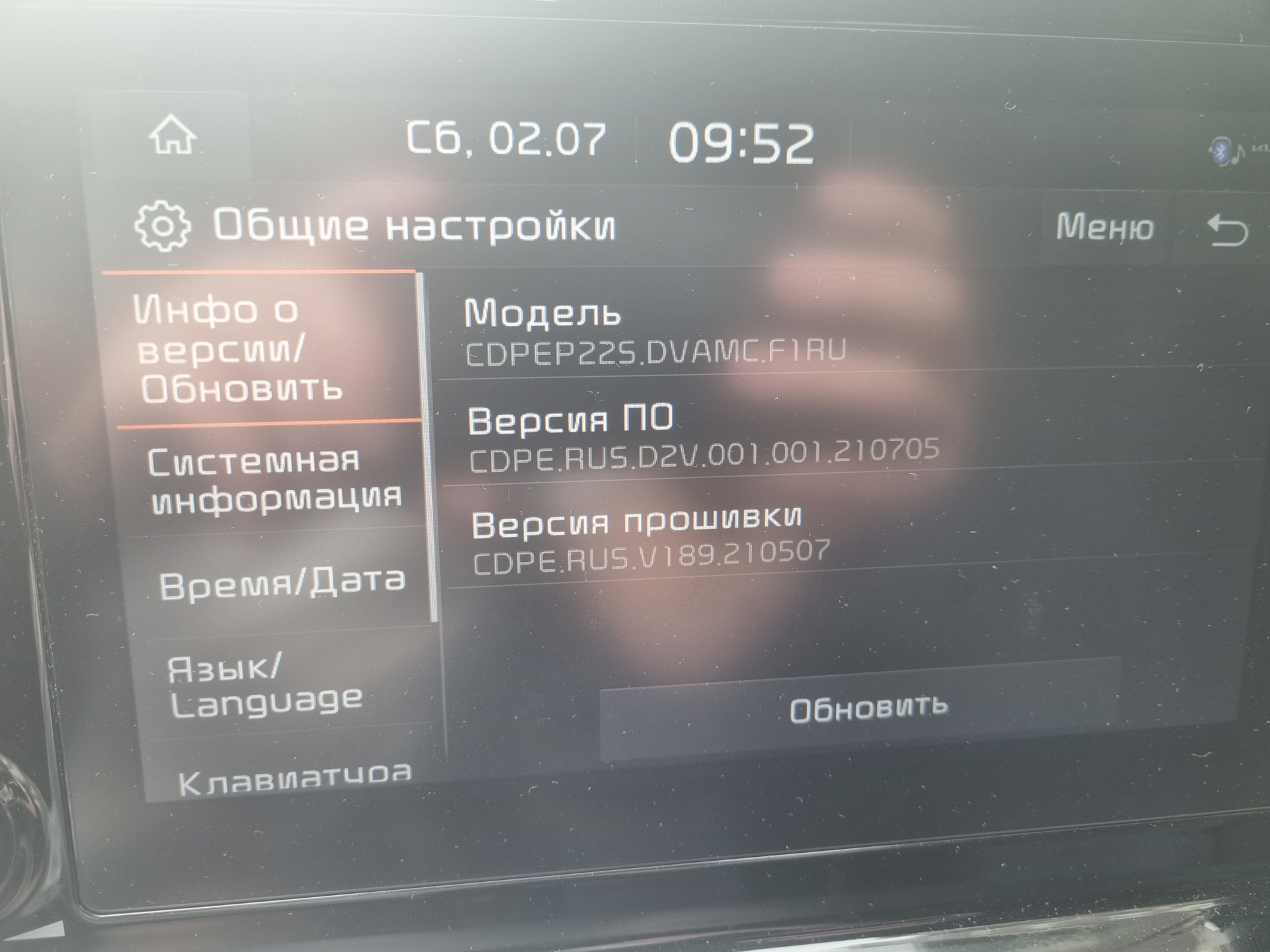 Вопрос по Android Avto — KIA Ceed (3G), 1,6 л, 2021 года | наблюдение | DRIVE2