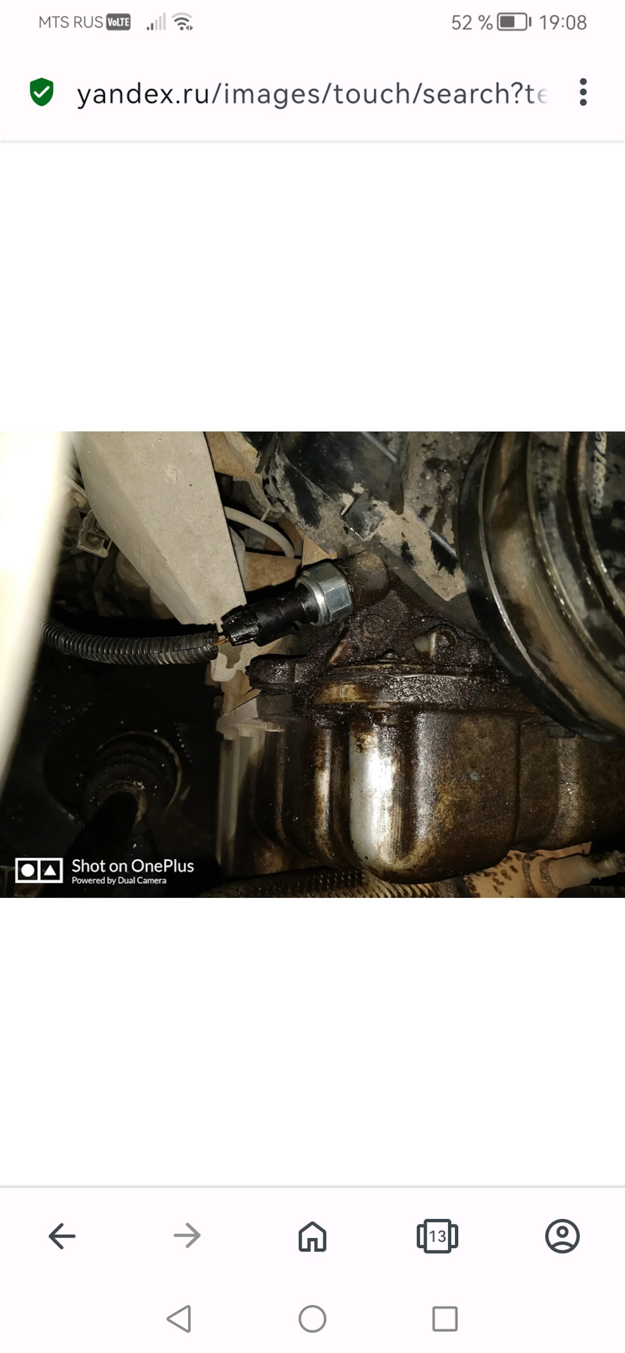 Ошибки P0223, P2101, P2106, P2135 все сразу — Chevrolet Cruze (1G), 1,6 ...