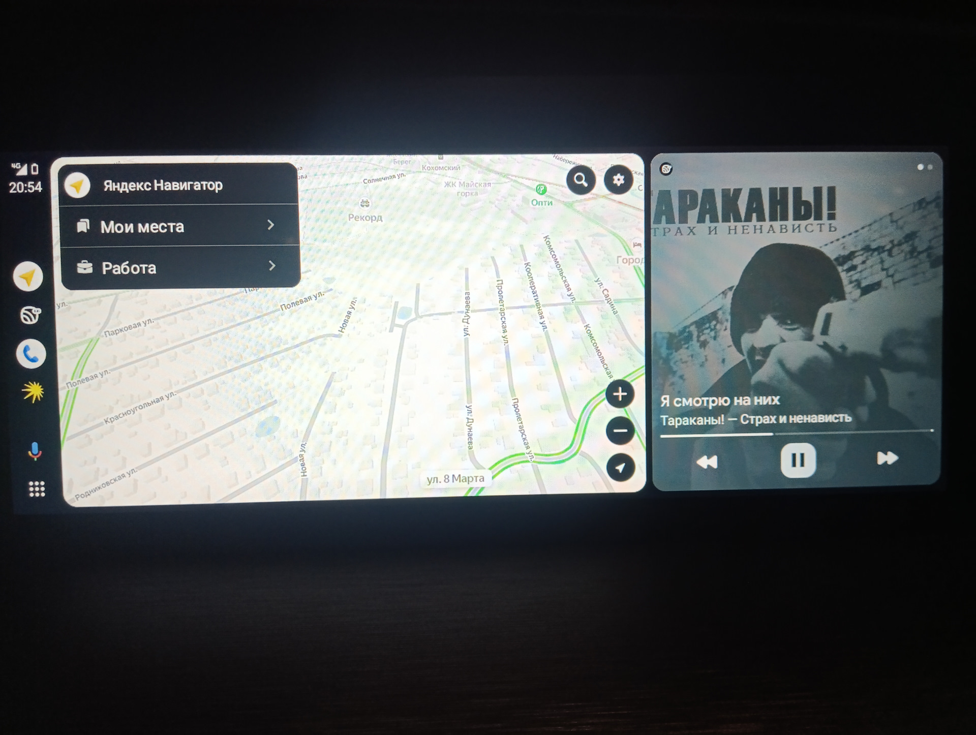 Подготовка доустановки CarPlay / Carlinkit в магнитолу Android Auto ...