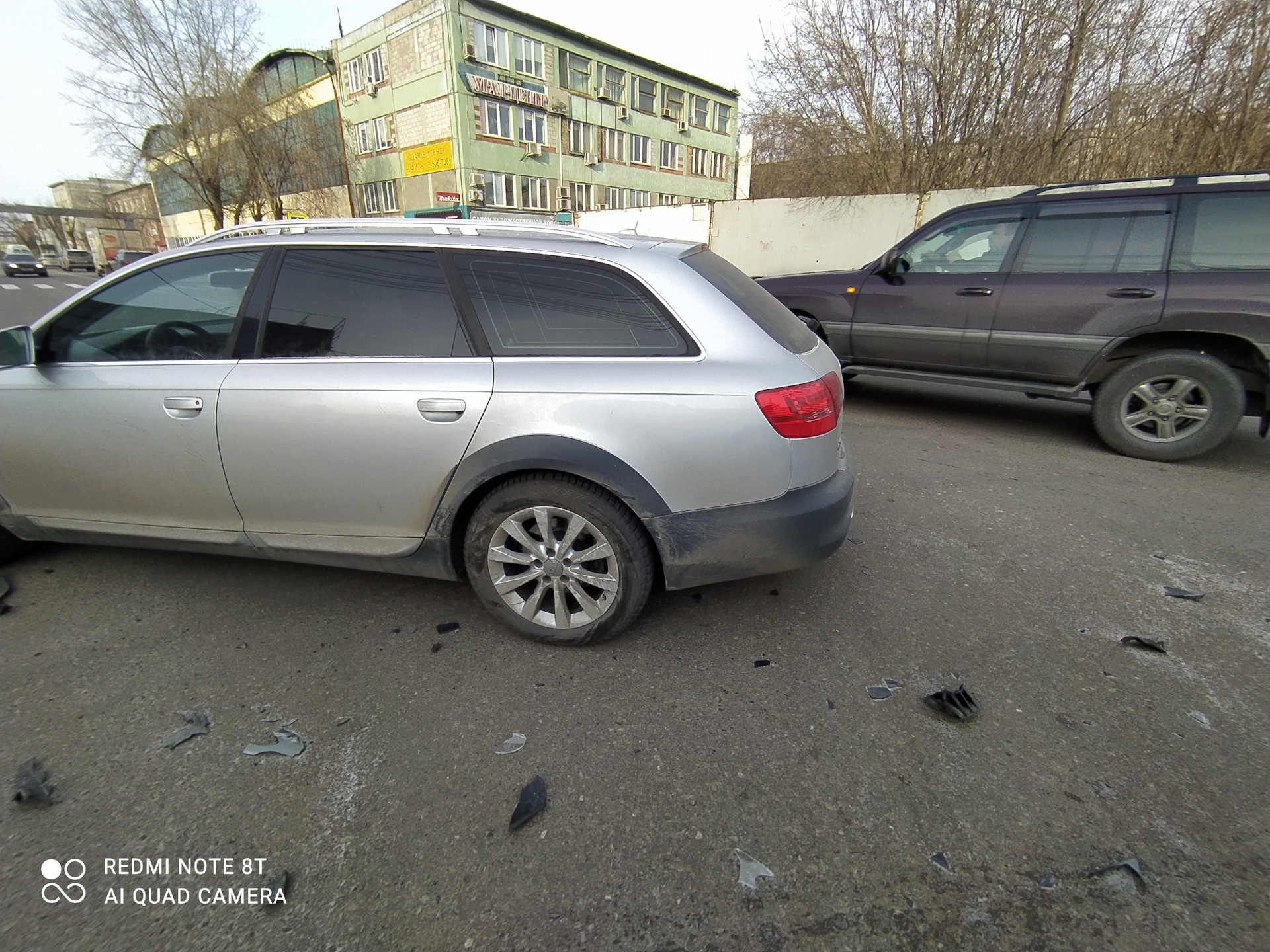 В поисках заднего дифузора на мою машину, под фаркоп 4F0807835A VAG ...