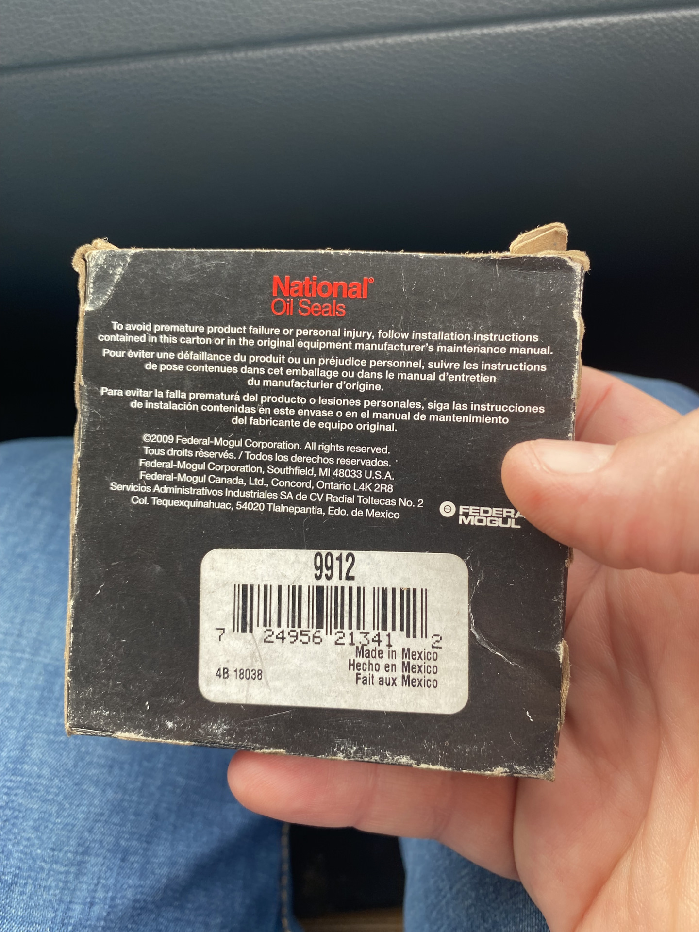 24. ПОСТ (НИЖНИЙ) ПРО ПЕРЕДЕЛКУ НЕ ПОДХОДИТ! — Jeep Cherokee (XJ), 4 л ...