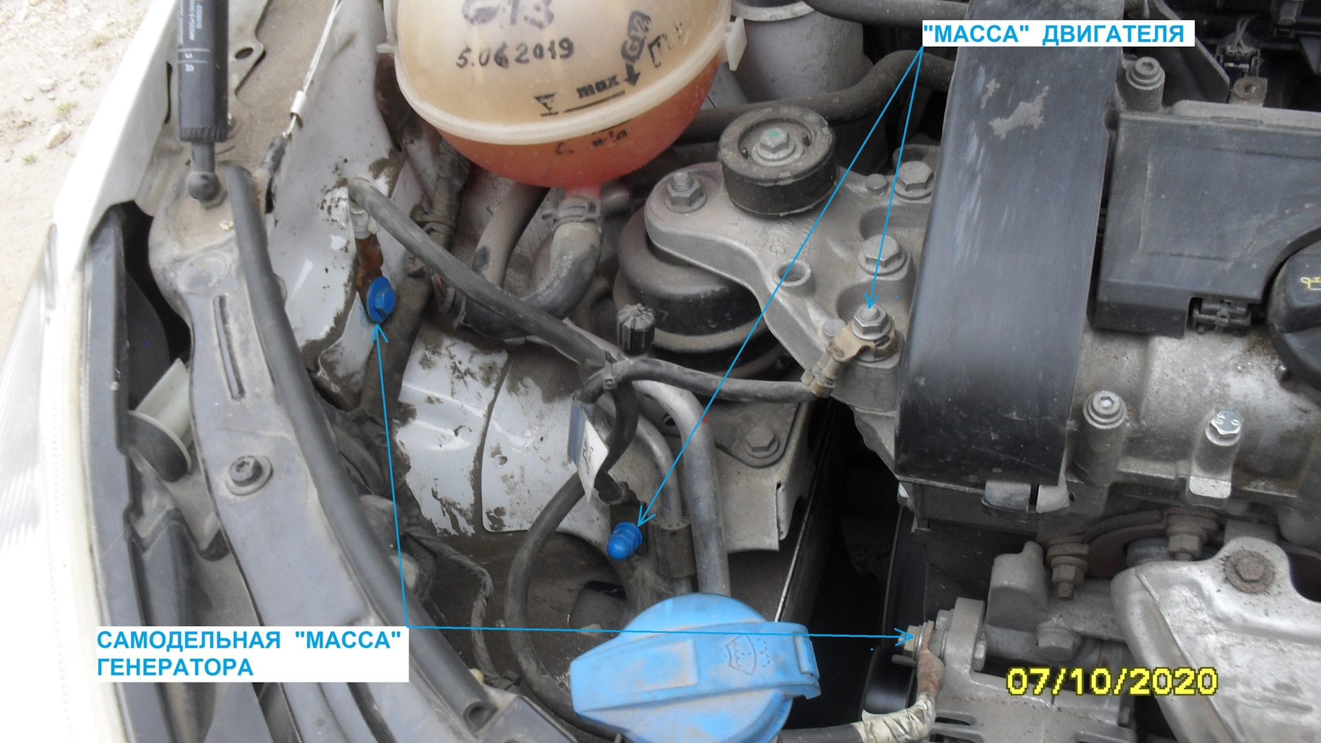 Реле j271, ошибка P0685 — 009. — Skoda Fabia Mk2, 1,2 л, 2007 года ...