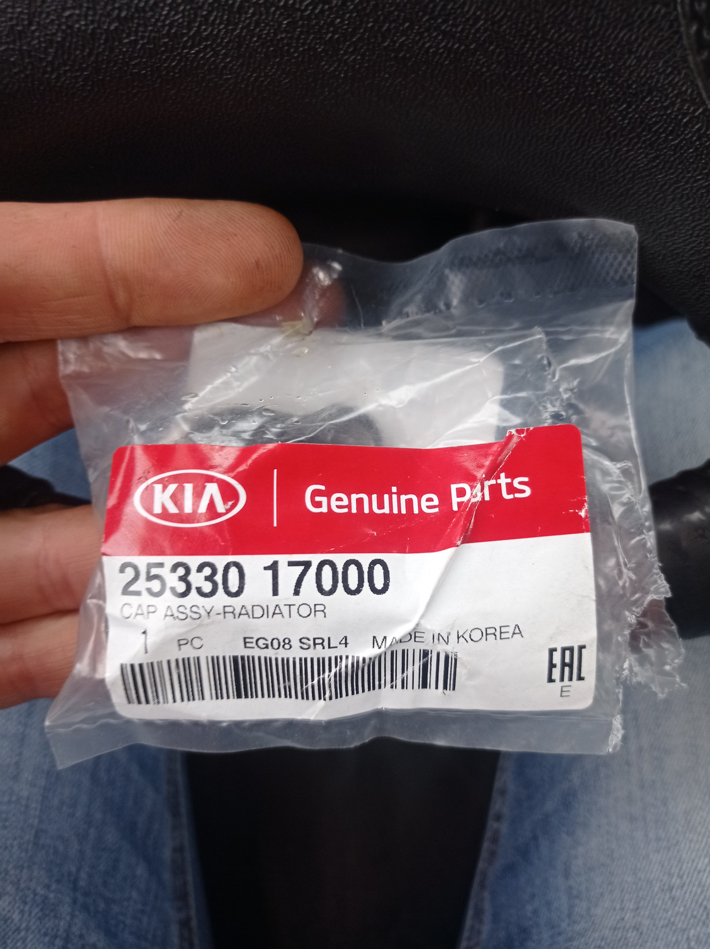 Крышки радиатора — Mitsubishi Pajero (3G), 3,2 л, 2003 года | запчасти ...