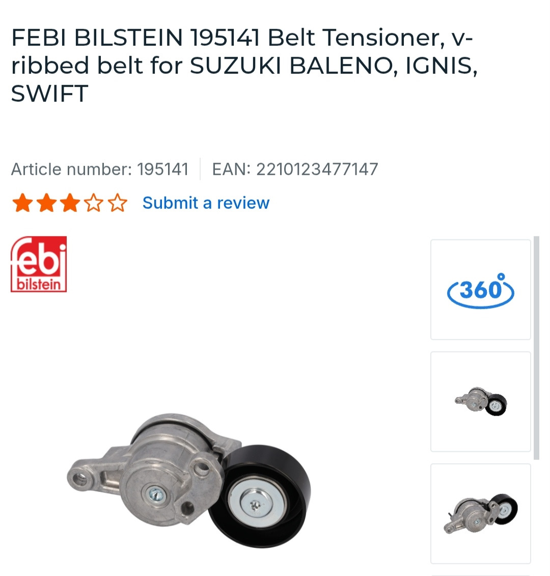 FAQ по запчастям и полезной информации для Свифта 2017-2025 (постоянно ...