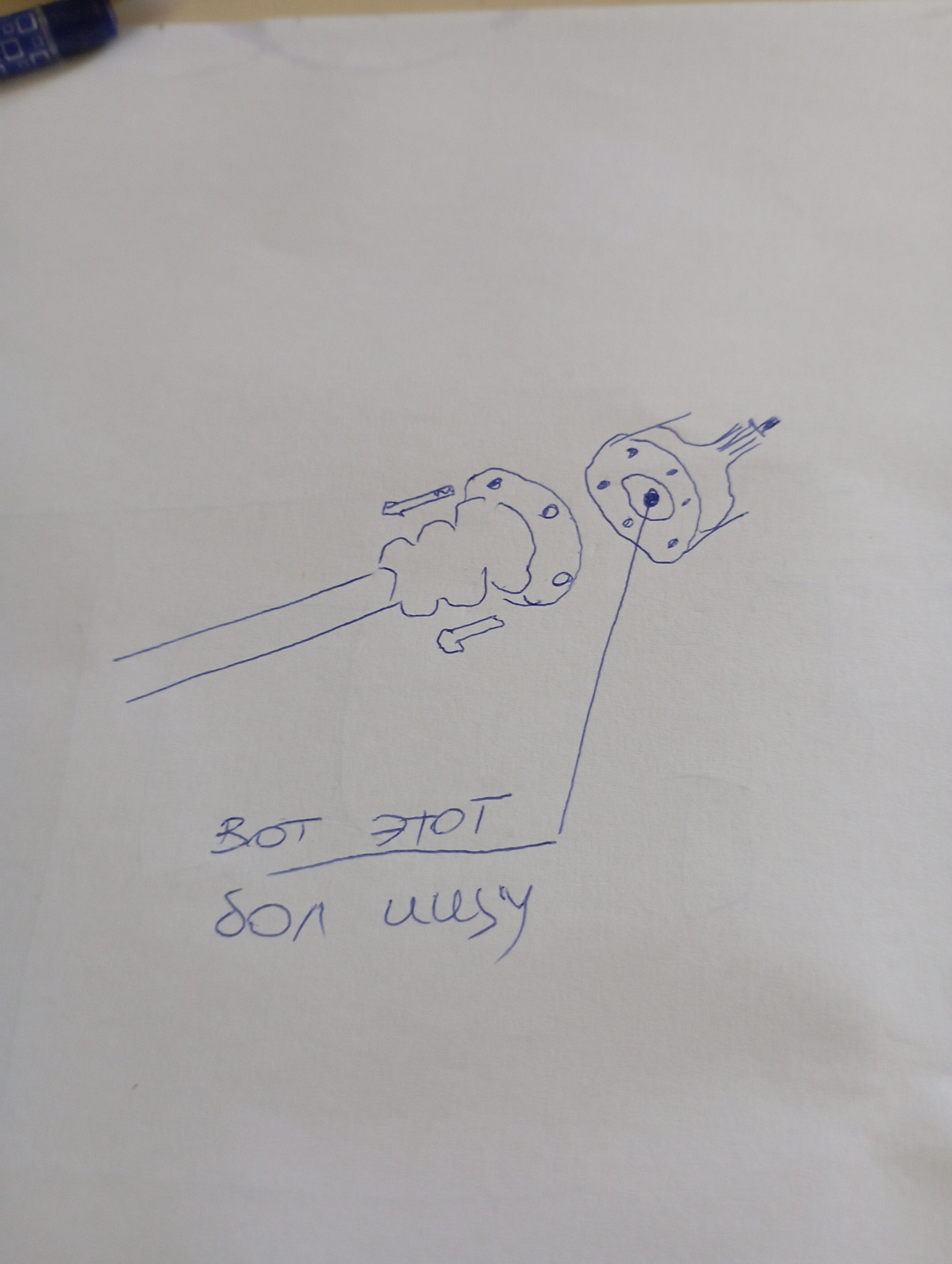 Ищу болт — Volkswagen Passat B7, 1,4 л, 2012 года | поломка | DRIVE2