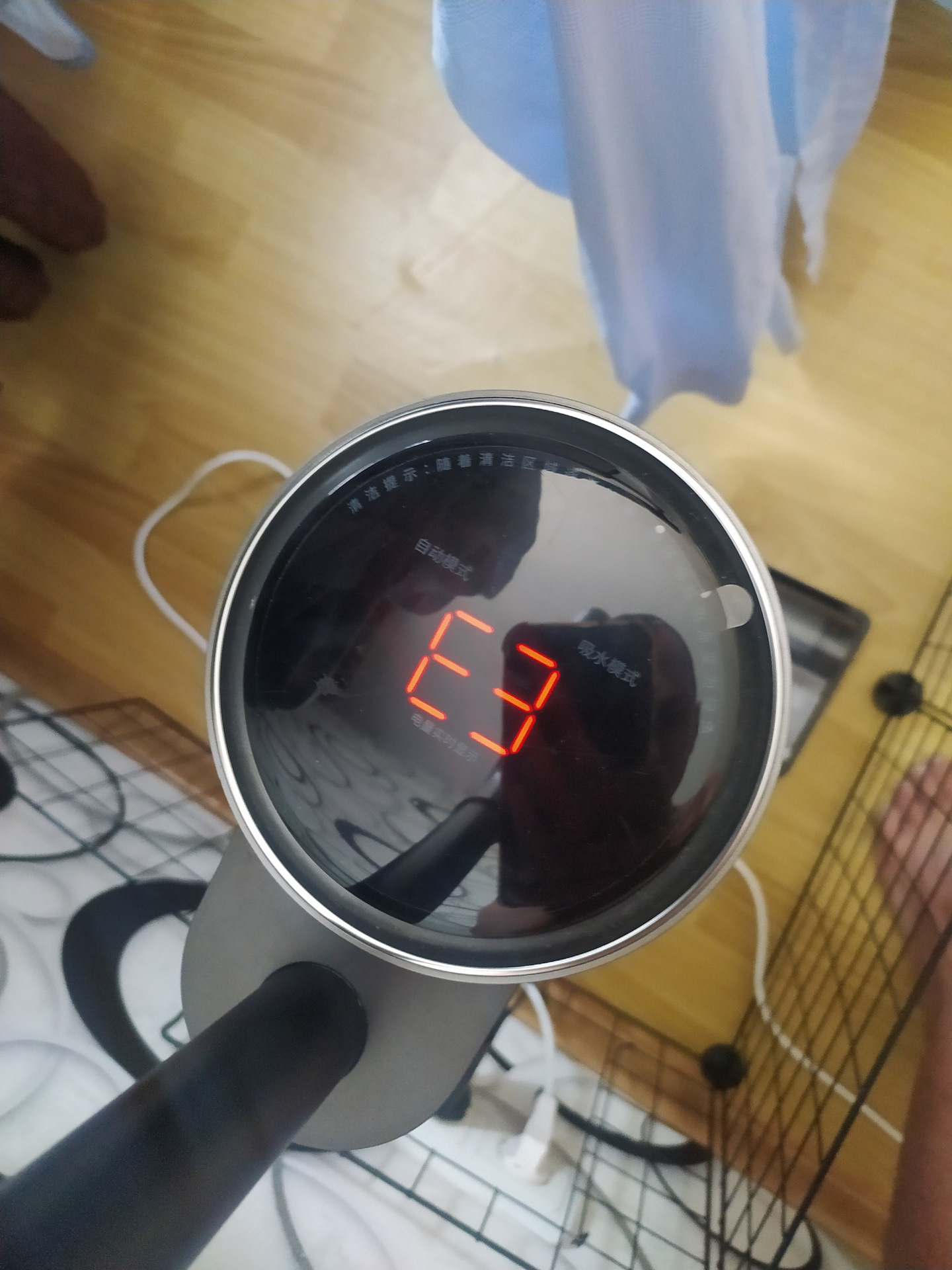 Xiaomi Dreame H12 ошибка Е1 — DRIVE2