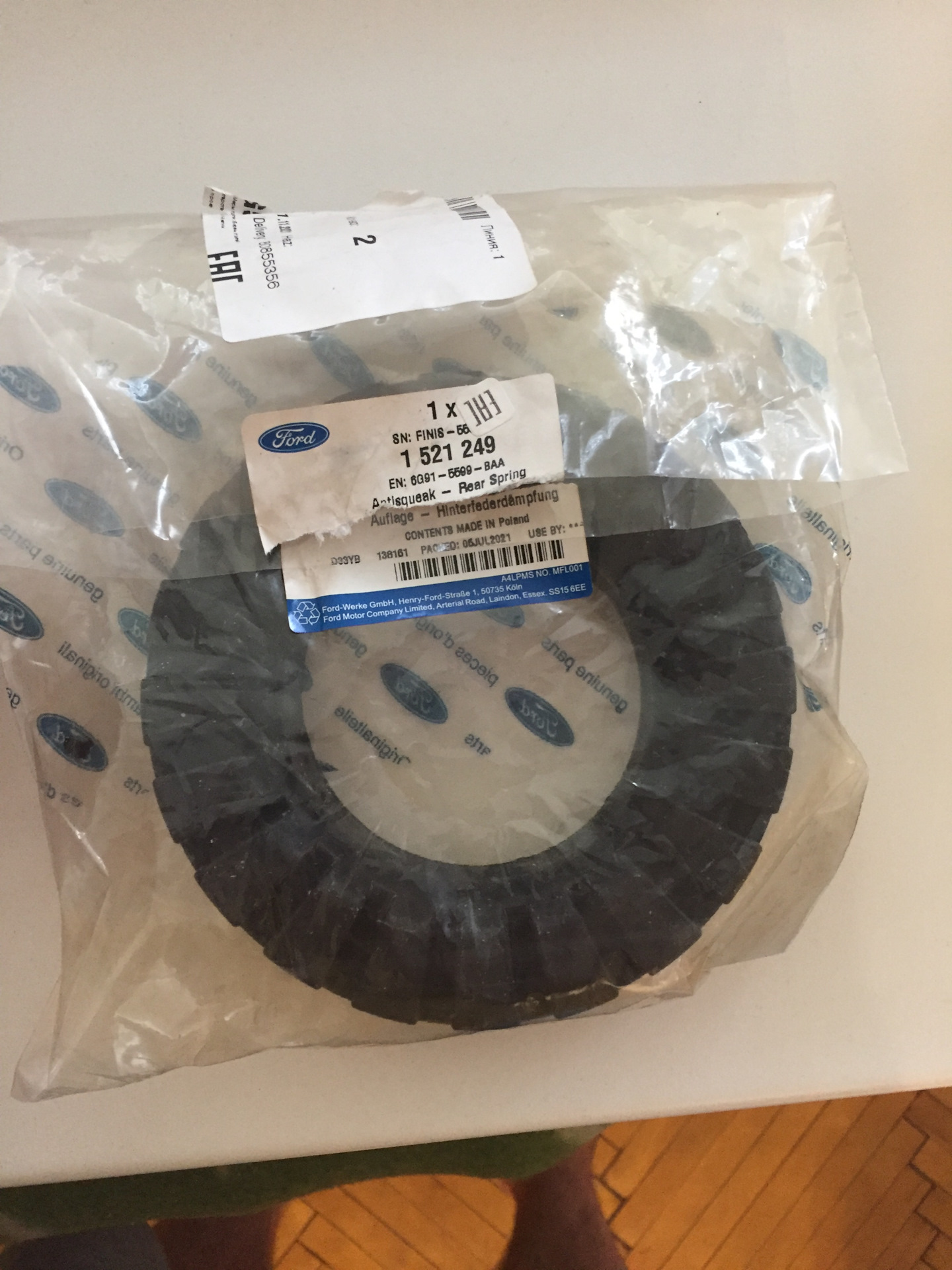 База данных для хс70 затертые номера — Volvo XC70 III, 2,4 л, 2008 года ...