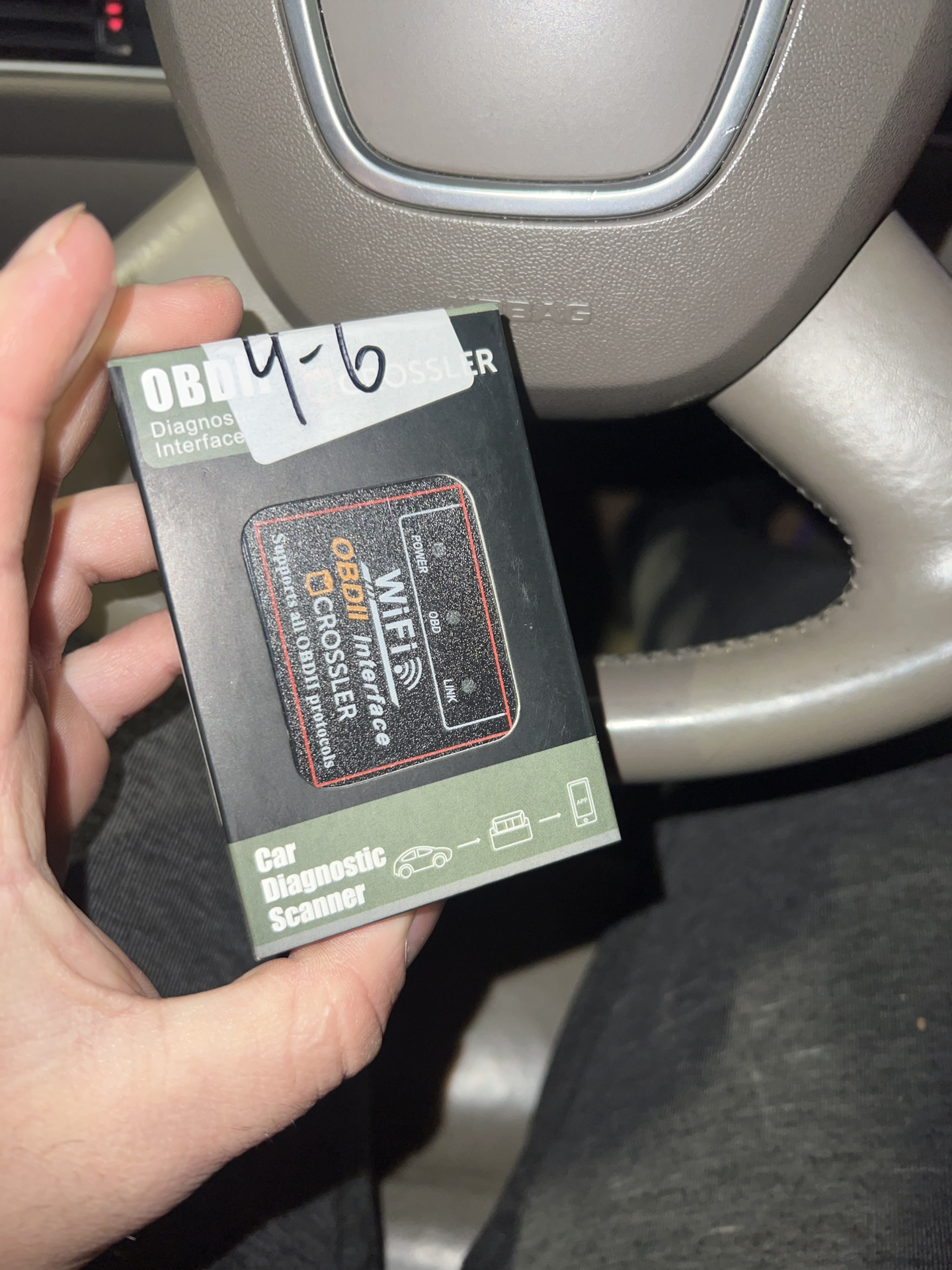 7. 🆘 Пост новогодние ошибки. P0411 и P0492 [01.01.2024] [259 951 км ...