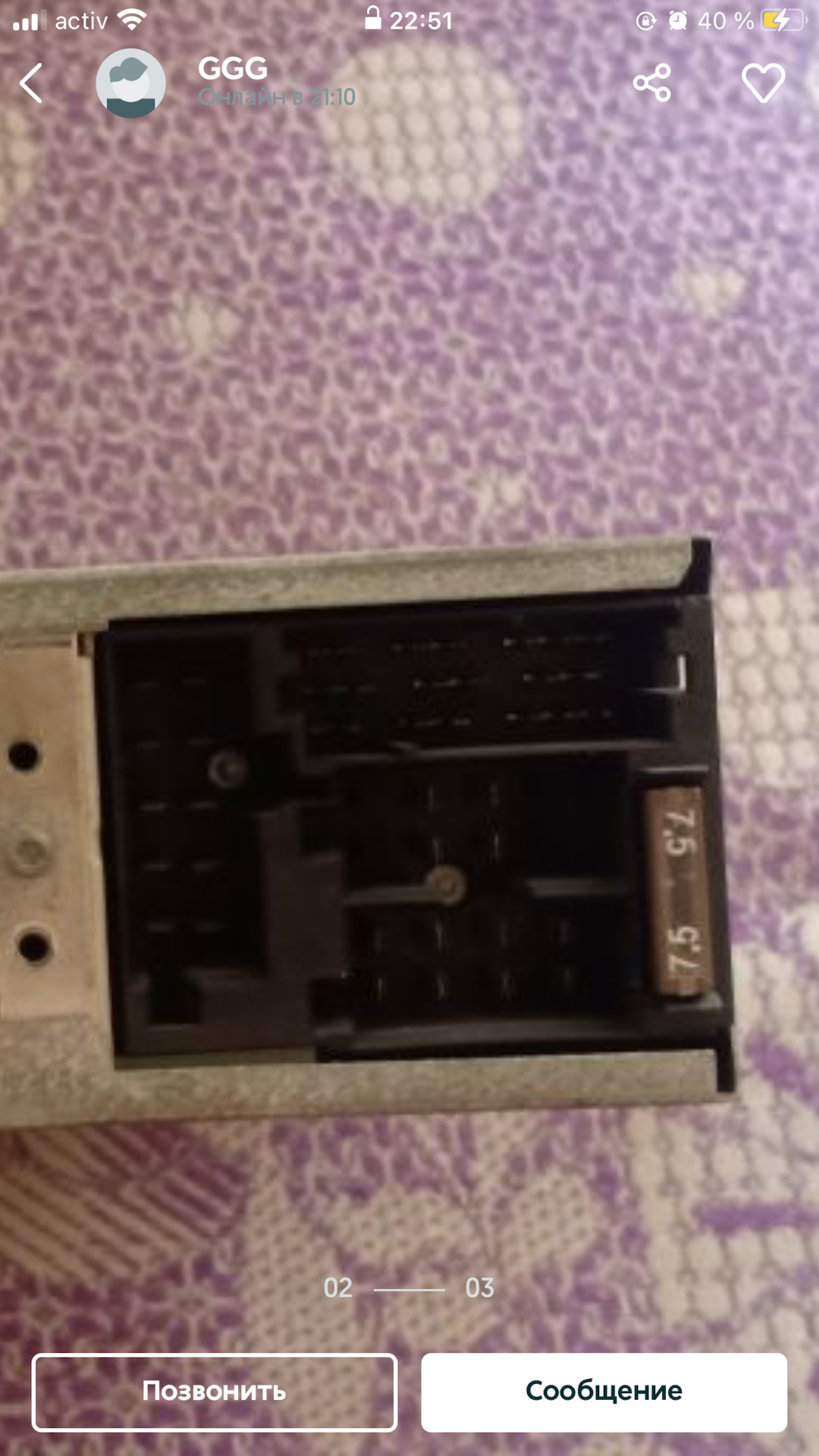 Адаптер Yatour YT-M06 и его подключение к магнитоле Audi Concert Plus — Audi A6 (C4), 2,6 л ...